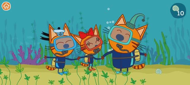 Три Кота Мультфильм Морские приключения