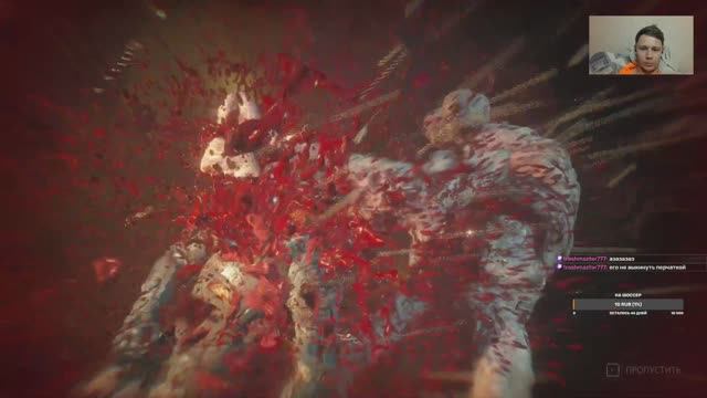 The Callisto Protocol