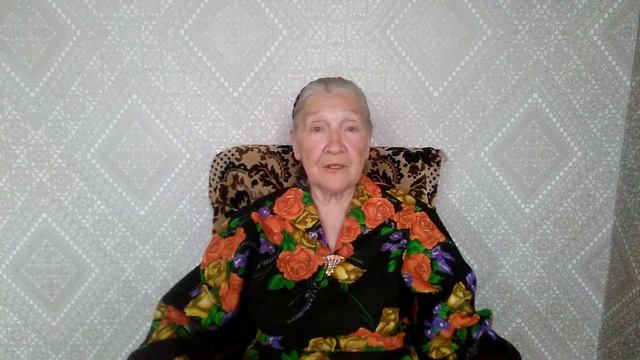 Воспоминания детей войны - Гладенко Тамара Ивановна