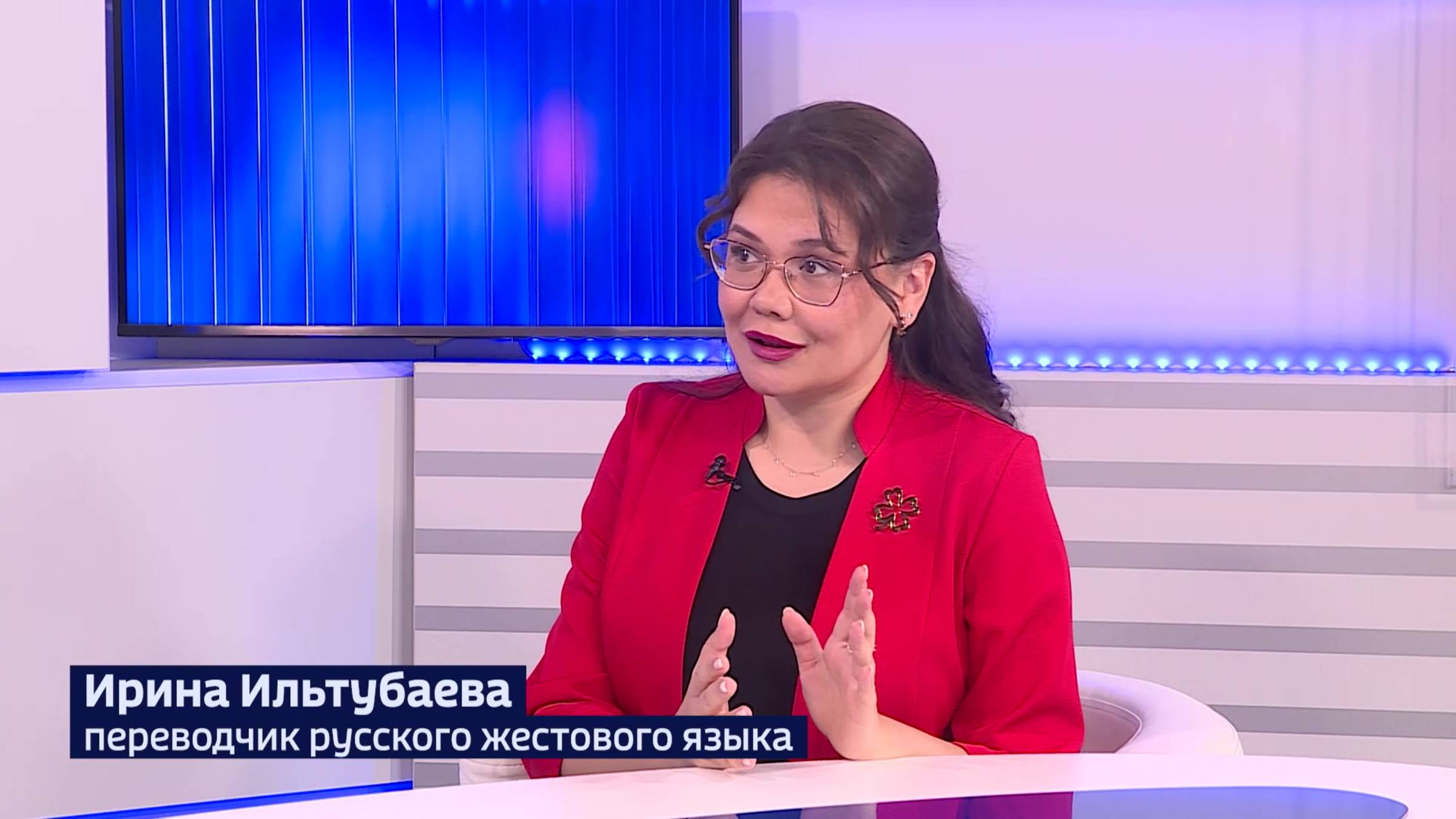 За кадром прямой линии: как работают переводчики жестового языка в Башкортостане