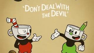 СУМАСШЕДШИЕ ОВОЩИ