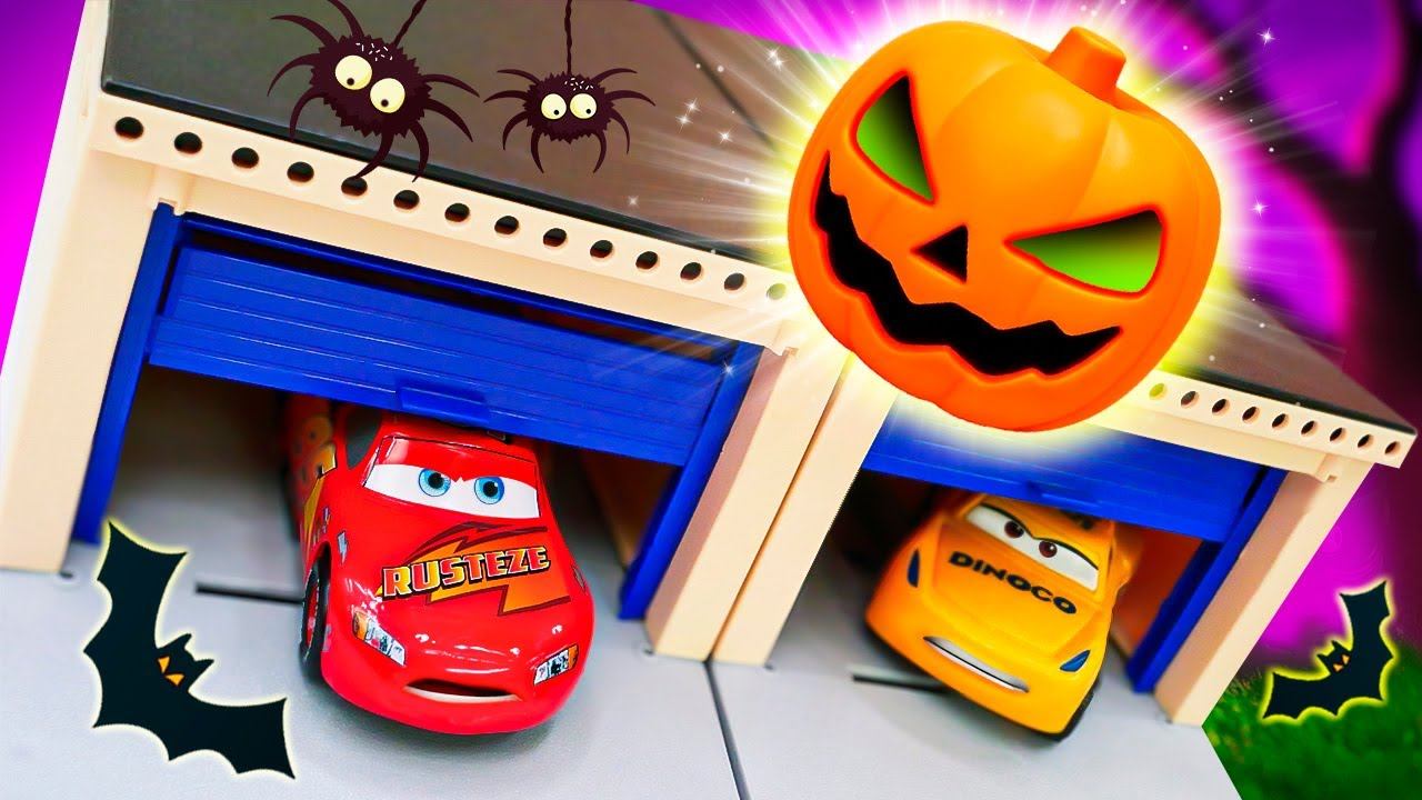 👻 А ты слышал про злого духа Хэллоуина? Молния Маквин 🚗 против мистики!