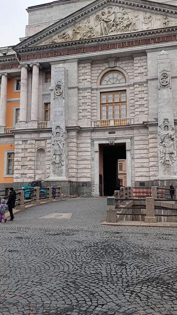 Тройной мост у Михайловского замка