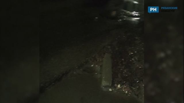 В Рязани канализация затопила улицу