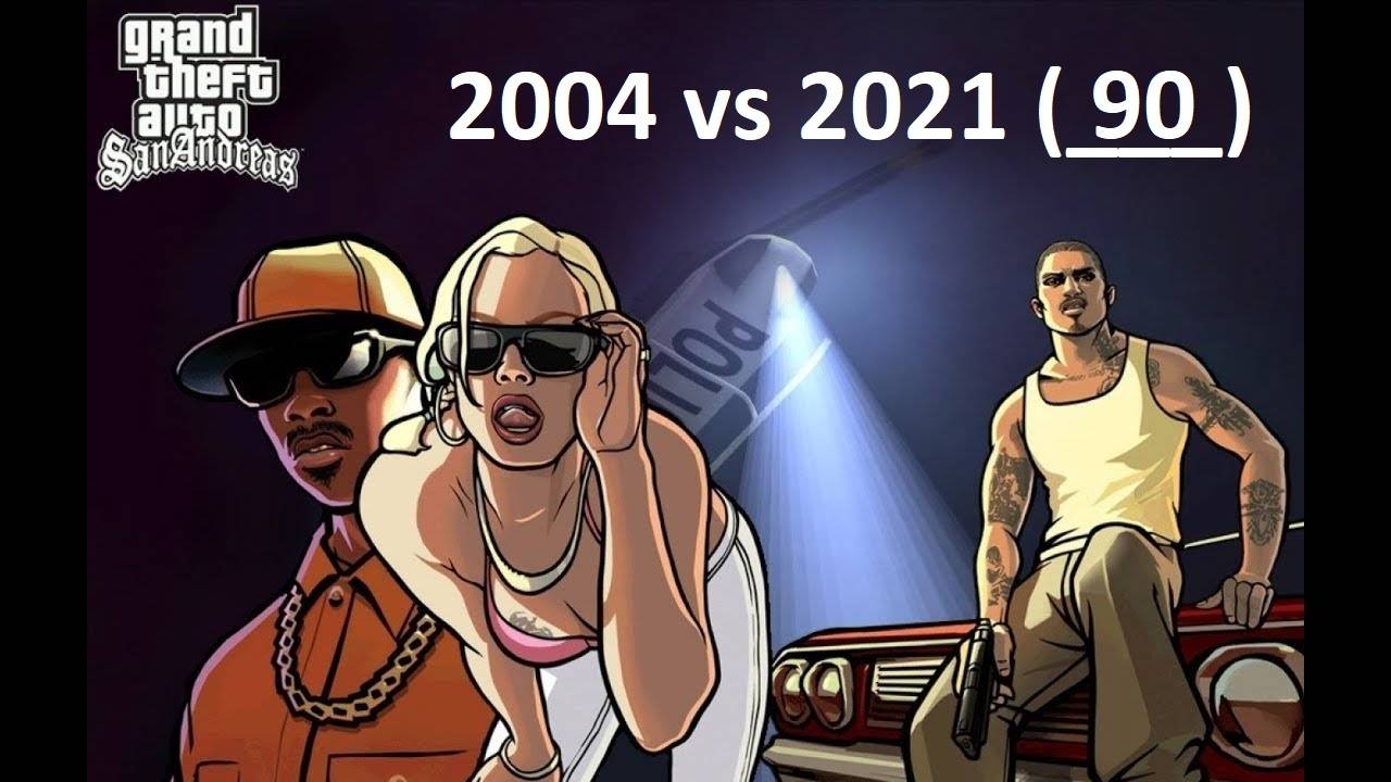 GTA San Andreas Remastered / GTA The Definitive Edition / Часть 90 / Миссия - "Лос Десперадос".