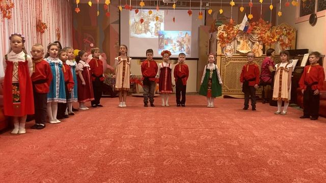 Песня "К нам пришла красавица осень золотая" Группа №9 "Ягодки"