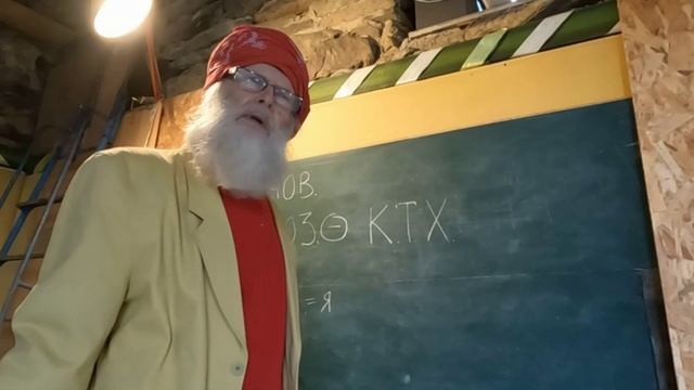 2=й эпизод НОВИЗНА НАШ ПОЗИТИВ И МЫ