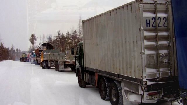 ПЕСНЯ  ШОФЁРА