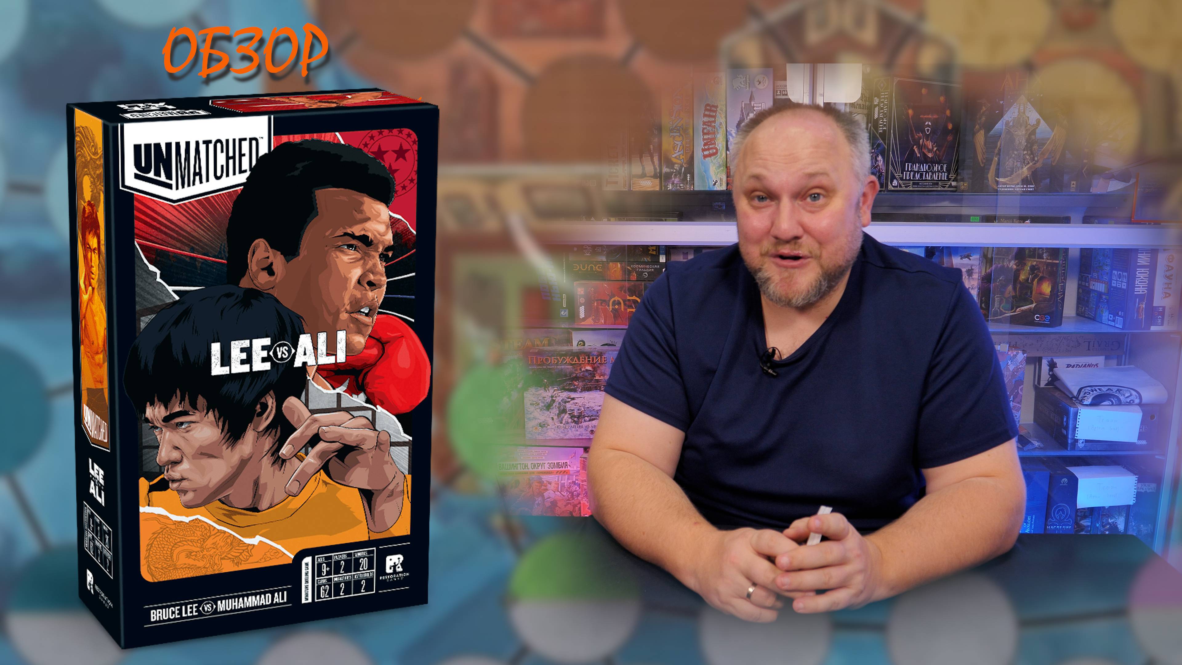 Обзор персонажей UNMATCHED Брюс Ли против Мухаммеда Али