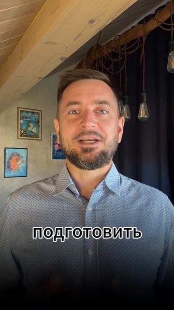 Почему жизнь не даёт то, чего ты хочешь
