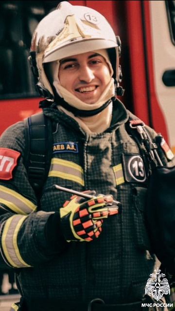 1 ноября - Международный день мужчин