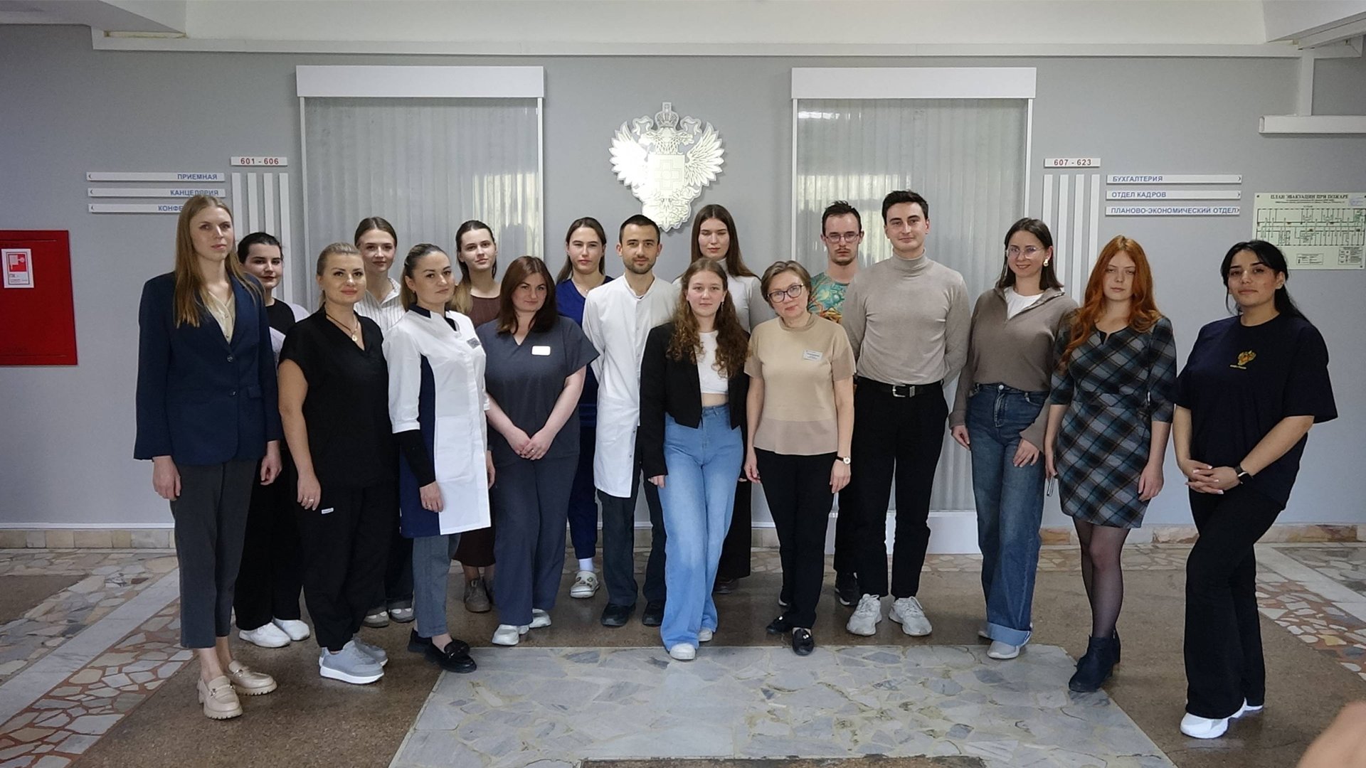 Репортаж "Встреча с молодыми специалистами ЯММЦ ФМБА России", 30.10.25, г. Ялта