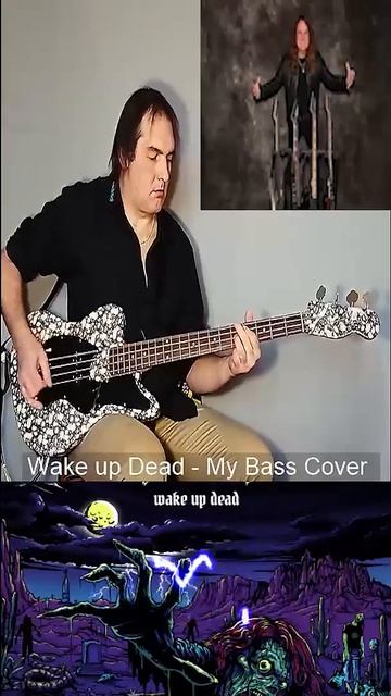 Wake Up Dead My Bass Cover 2 #cover #bassguitar #peacesells #megadethfans #megadethcover