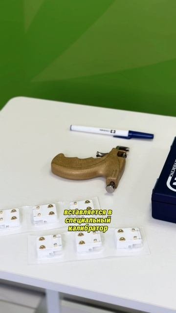 Как прокалываются уши?