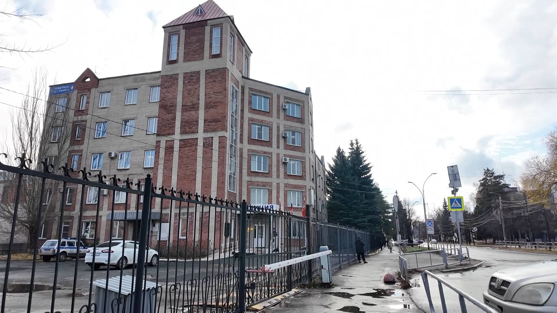 В Копейске появились новые схемы мошенничества