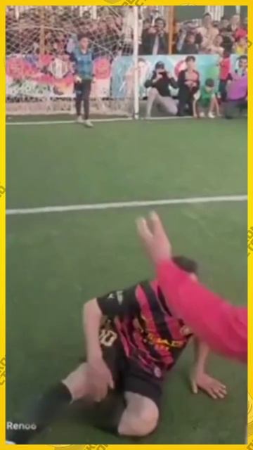 никогда не сдавайся