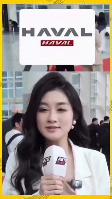 как на китайском произносится