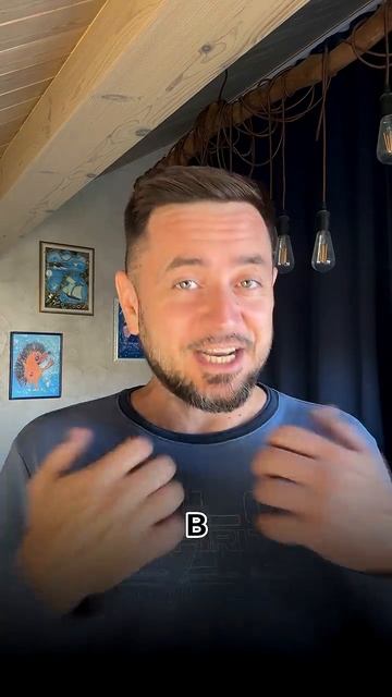 Чего ты на самом деле боишься