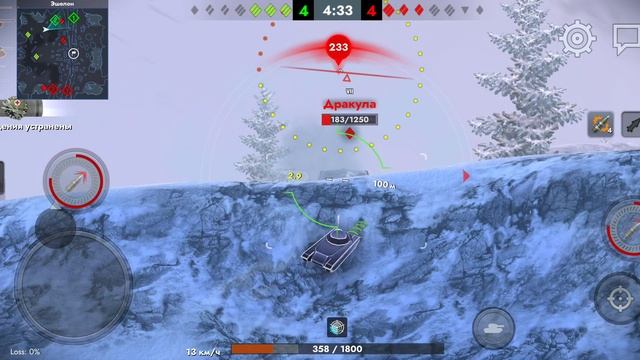 Танки блиц. Глюк для победы не помеха