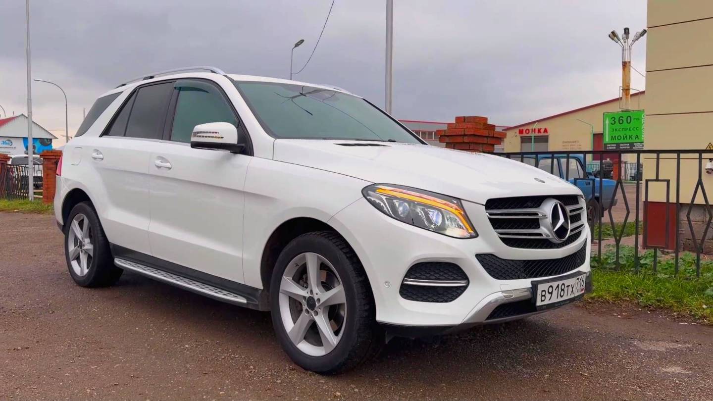 2017 Mercedes-Benz GLE350d 4Matic in Depth Tour