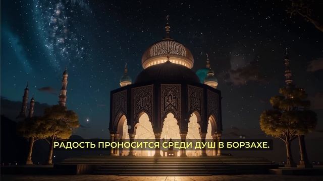 Между смертью и воскресением: что происходит с душой?