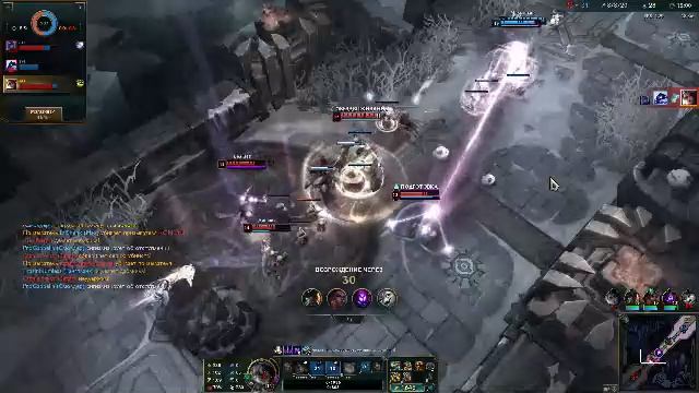 Лига Легенд