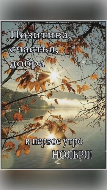 доброе утро🍰