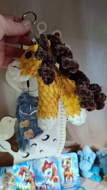 табун лошадок пополнился ещё на одну красотку. челлендж ТАБУН