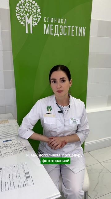 Как понять, что пора делать аппаратные процедуры?