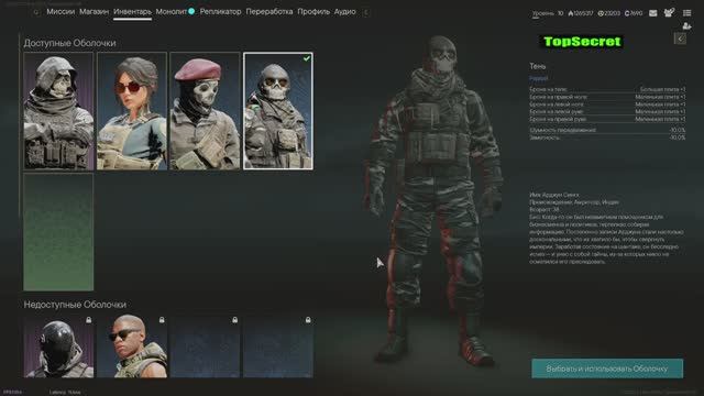 Active Matter Обзор плюсы минусы игры спустя 50 дней раннего доступа