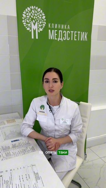 Что провоцирует преждевременное старение кожи?