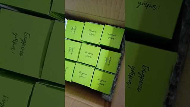 Логистика вошла в норму! Долги вернулись, больше нет преград зарабатывать, быть абсолютно Здоровым!