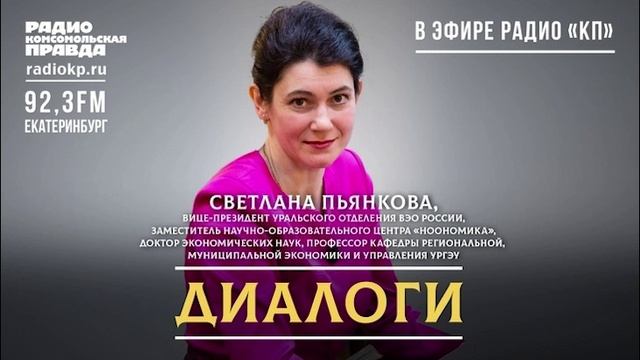 От теории к практике!