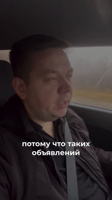 Как усилить и сделать рекламу лучше эффективнее для своего бизнеса или продукта