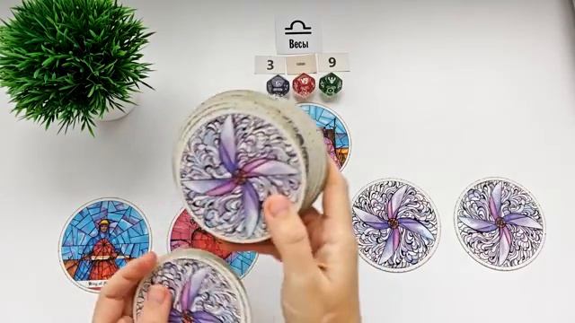 ВЕСЫ 3-9 ноября 2025 таро гороскоп на неделю/ прогноз/ круглая колода таро,5 карт + совет