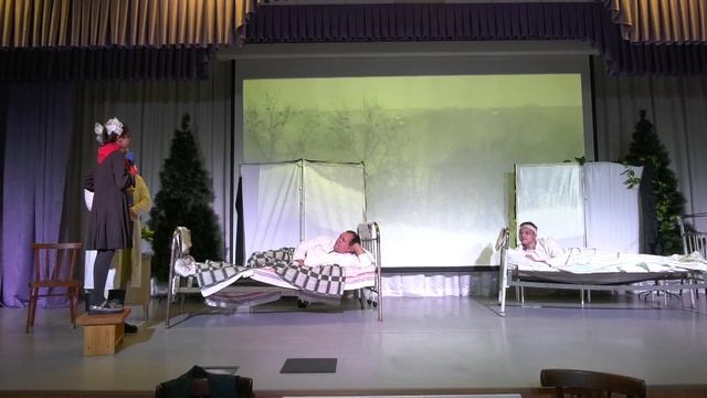 Пьеса ГОСПИТАЛЬ