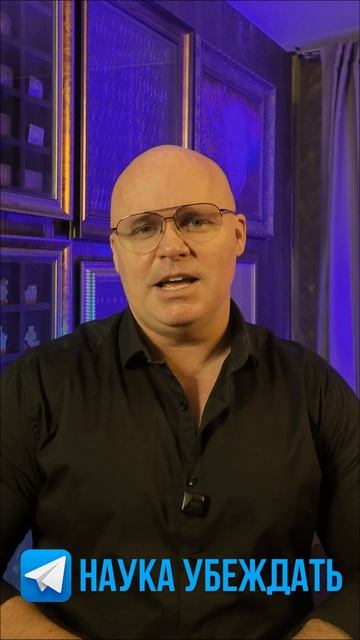 ОБЕСЦЕНИВАНИЕ