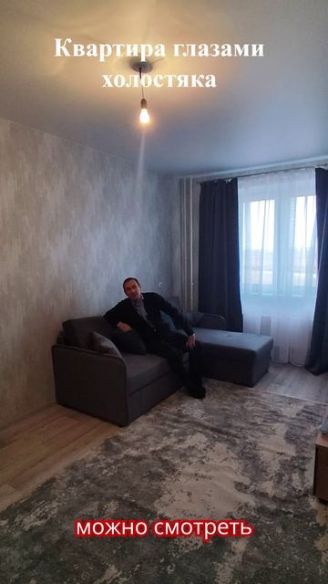 Обзор ЖК Курган дом сдан