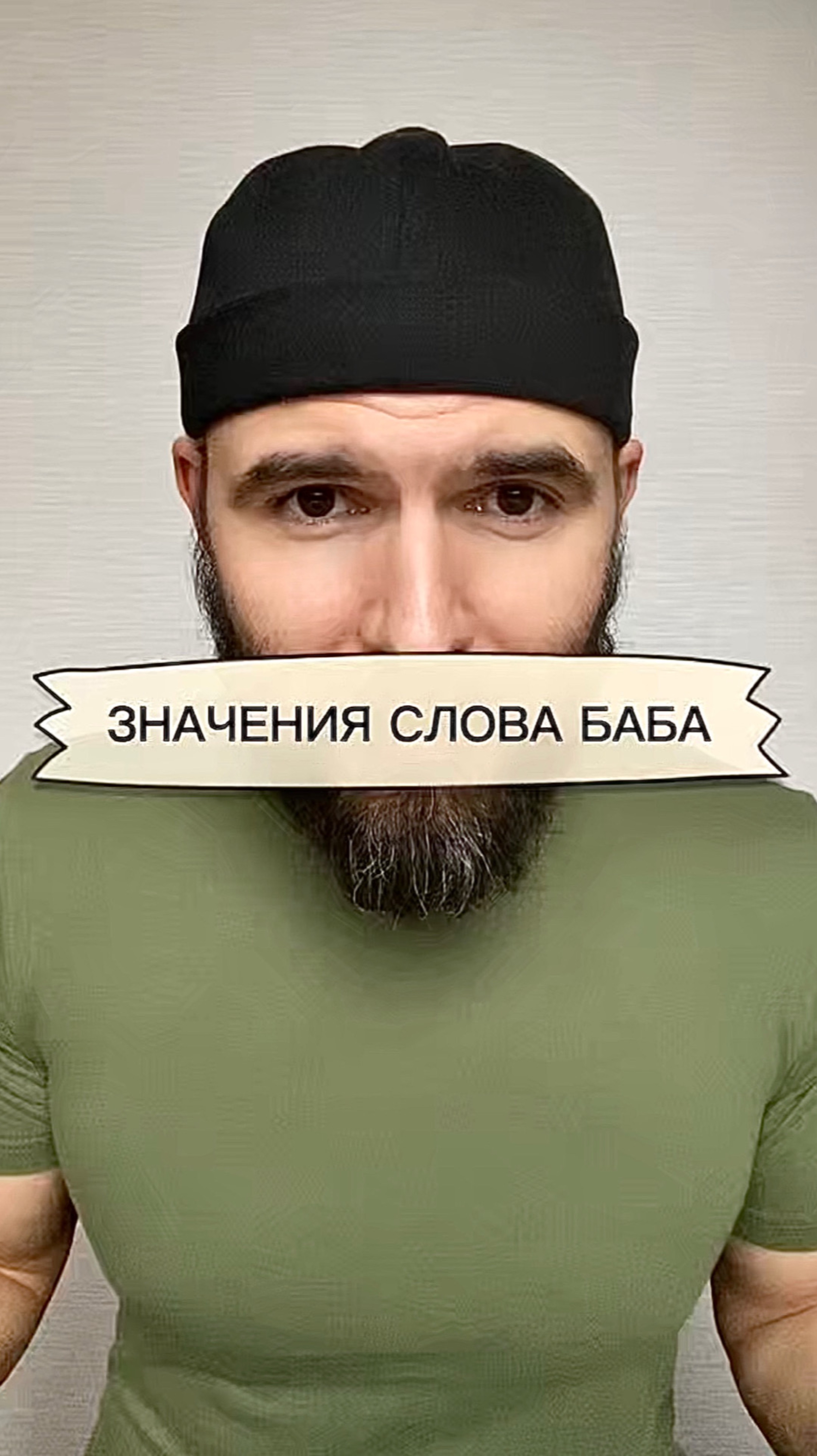 В чем природа женской ревности?