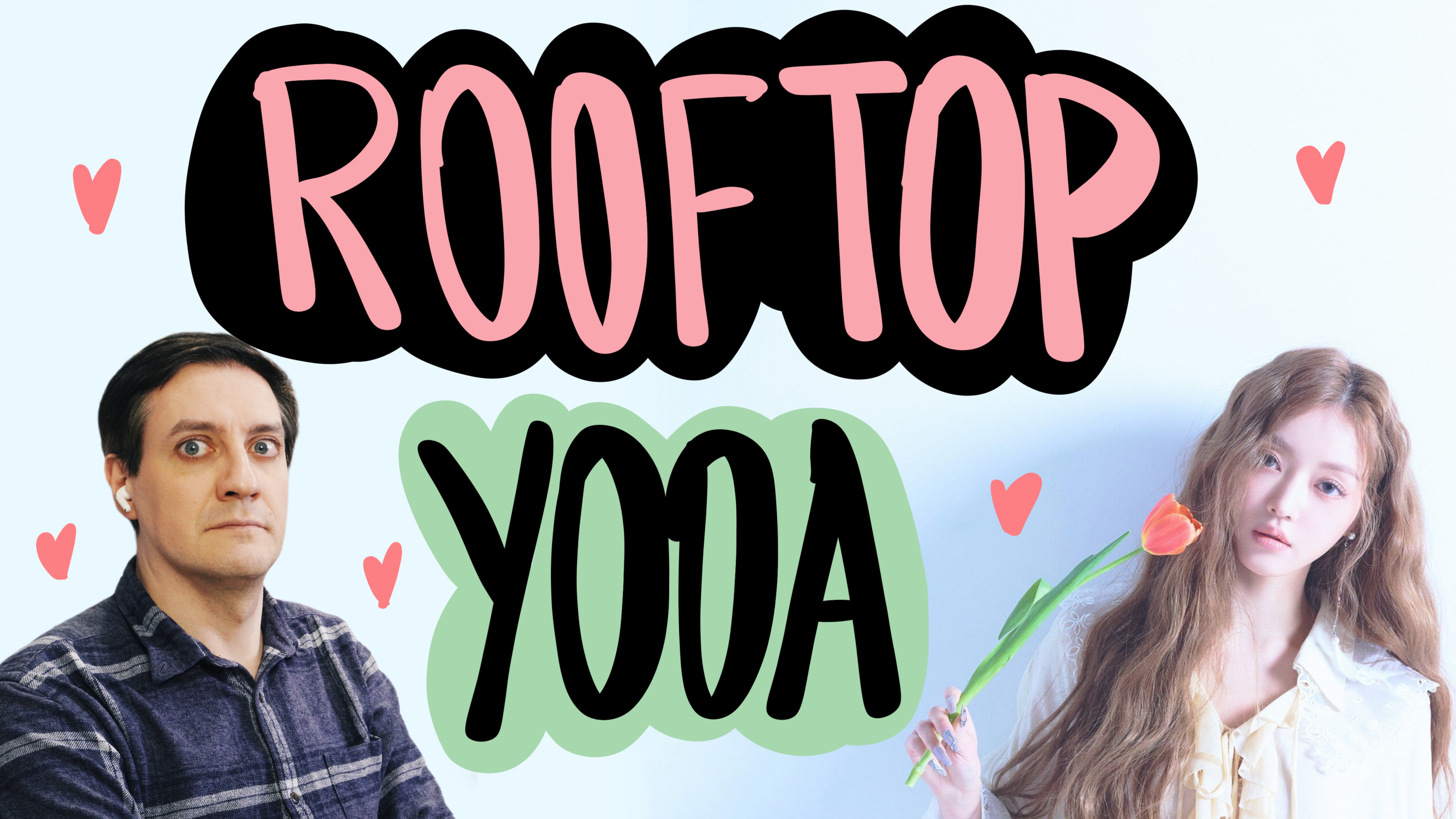 Честная реакция на Yooa — Rooftop