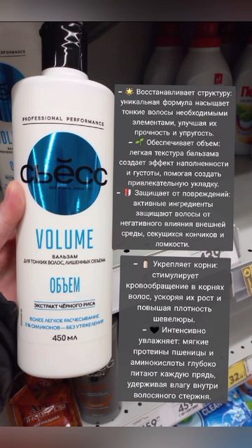 #katyboro #косметика #уход #уходзасобой #уходзакожей #skincare #обзор #втоп #вреки #рекомендации