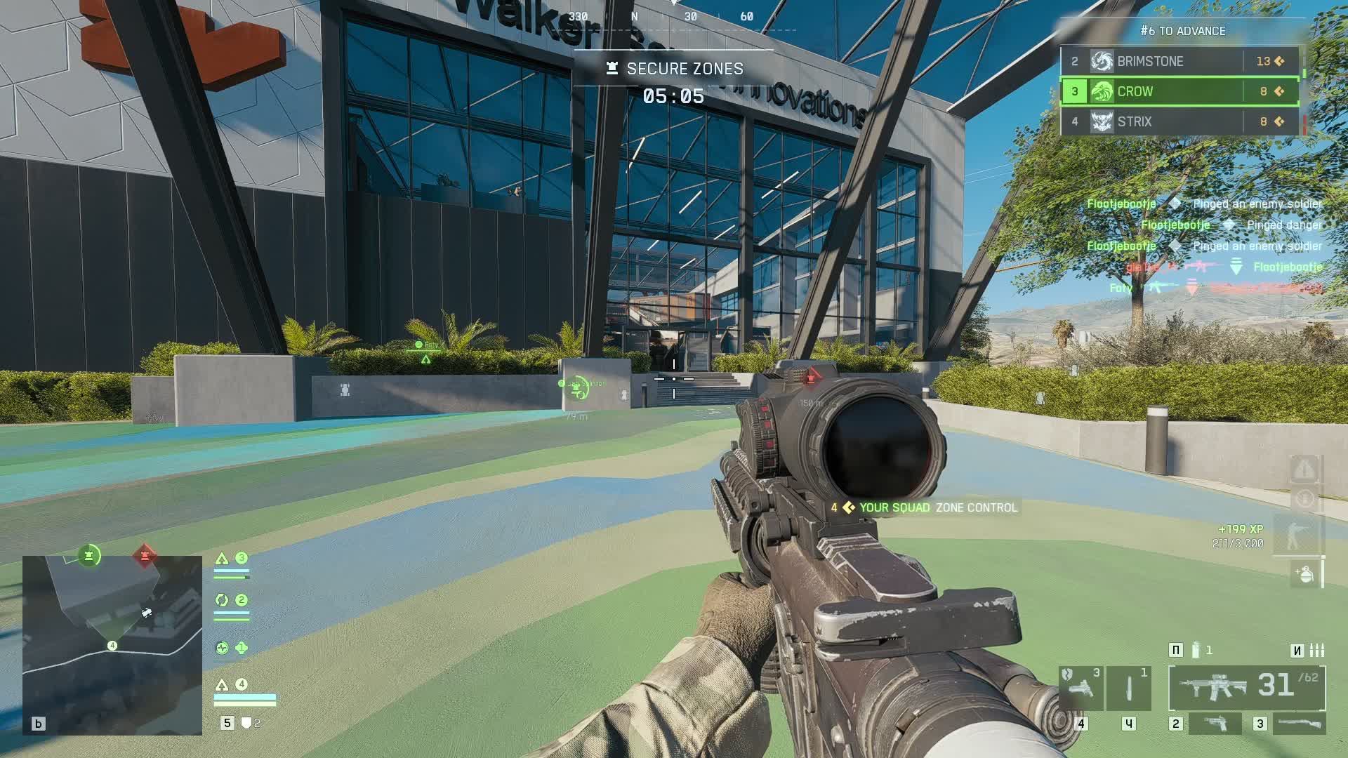 Battlefield 6 Королевская Битва. Серия 2.