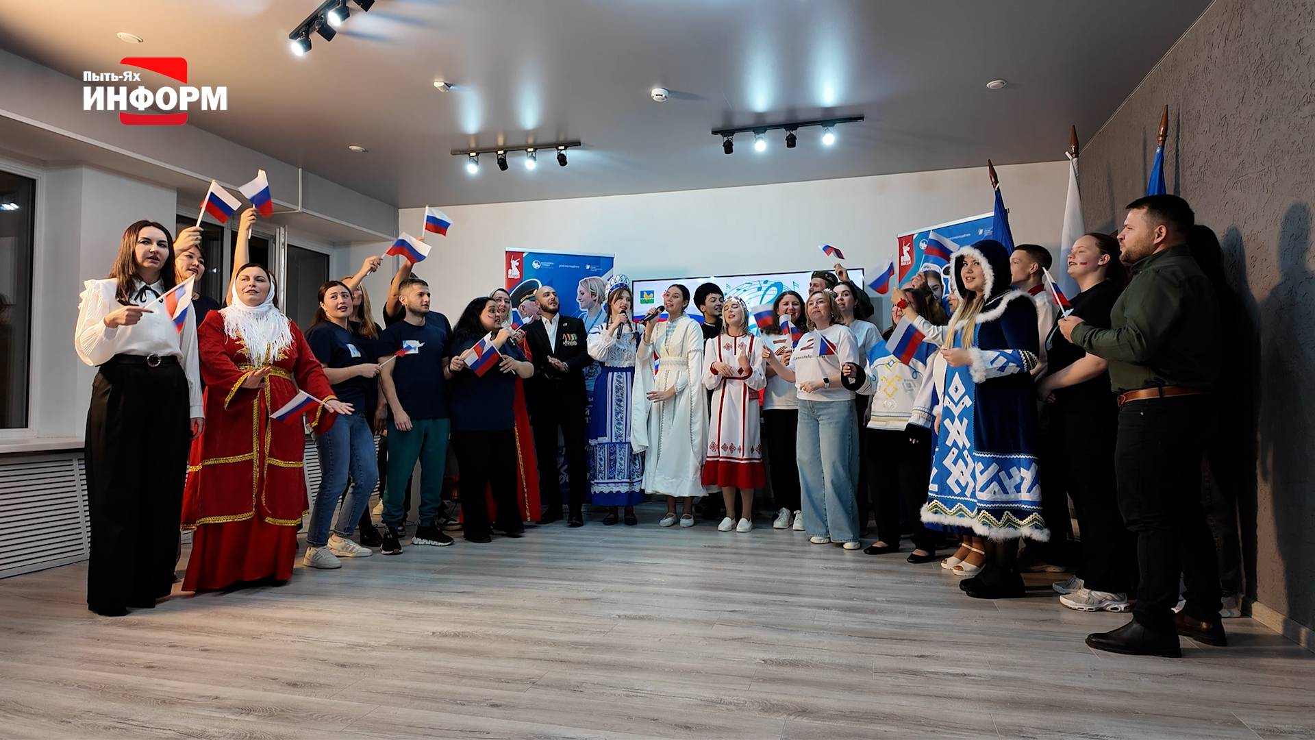 Специальный репортаж