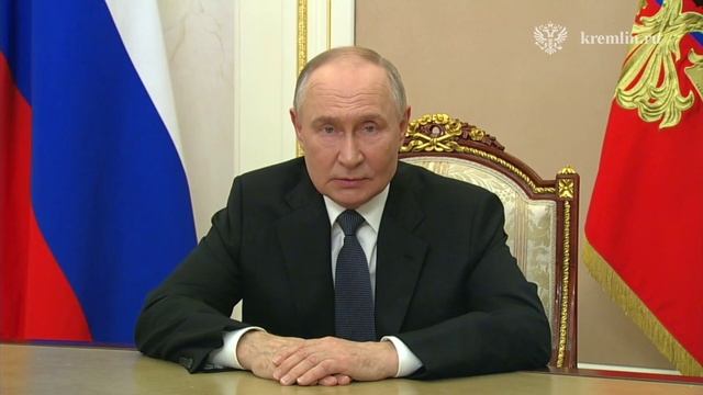 Владимир Путин видеообращение по случаю Дня судебного пристава, 1 ноября 2025 года