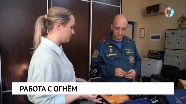 Новости от 01.11.2025