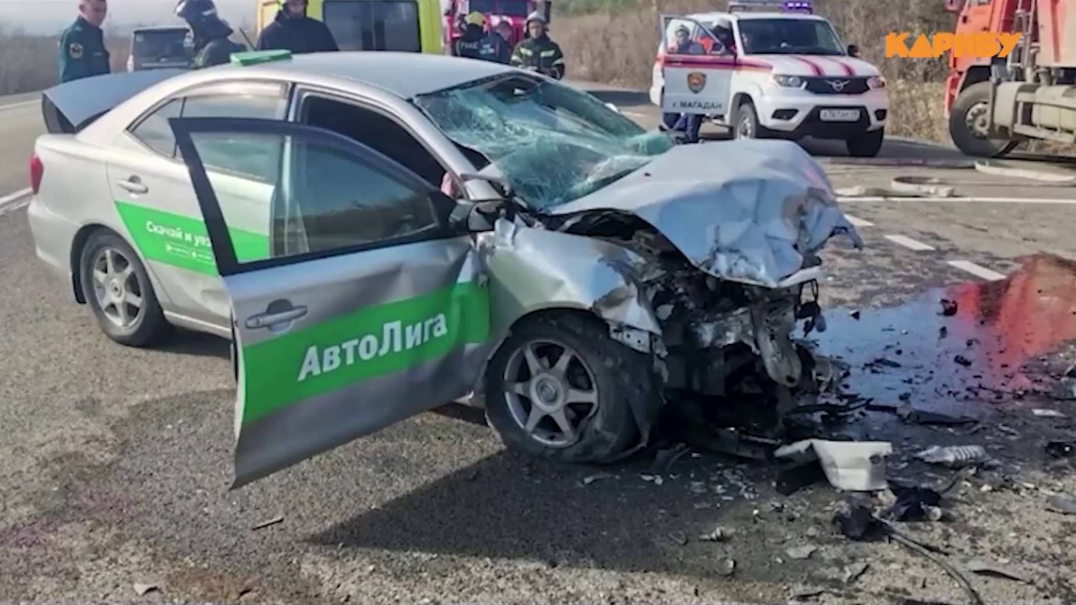 Верховный суд России поставил точку в деле «АвтоЛиги»