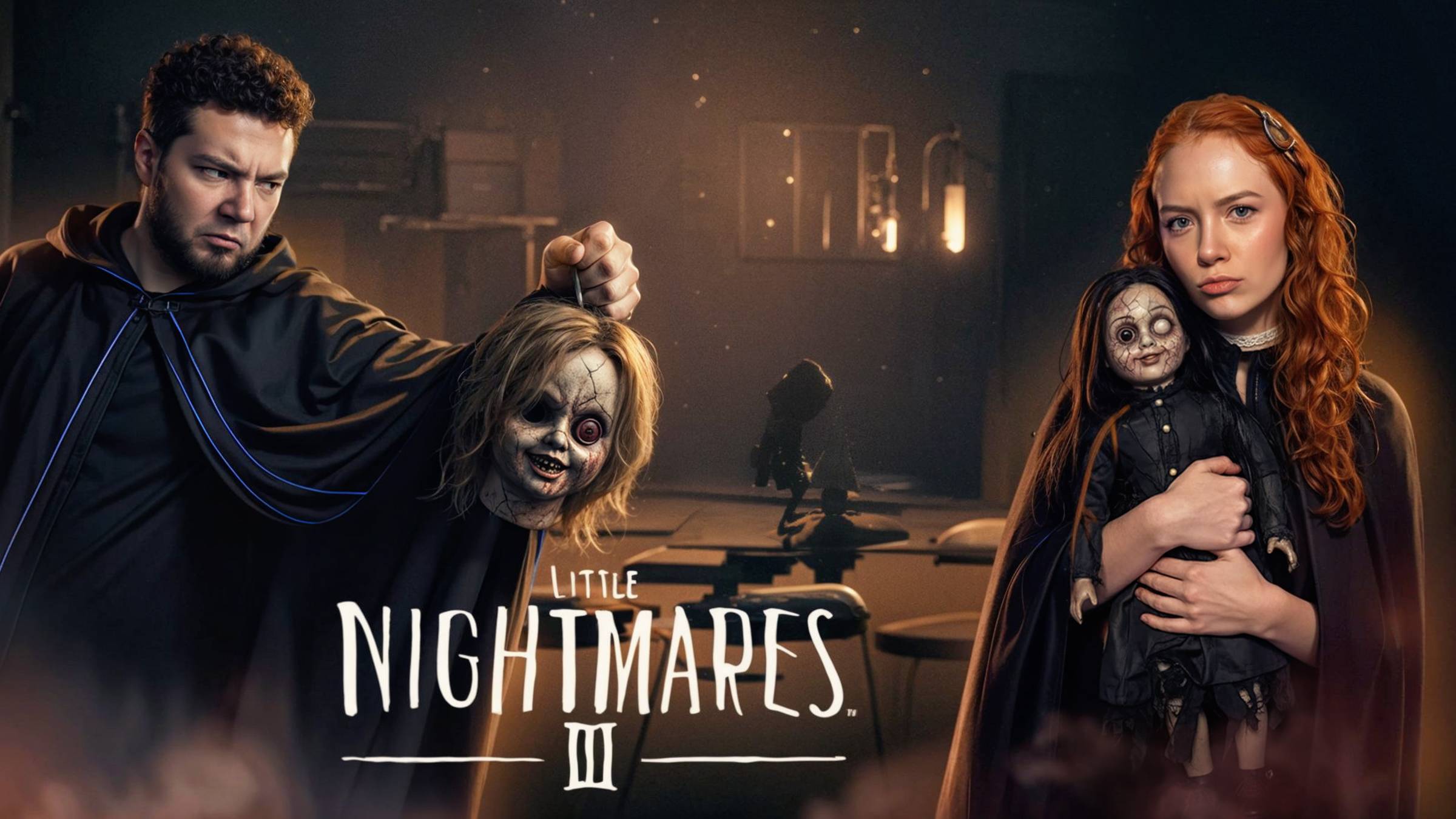 СТРАШНЫЕ КУКЛЫ ОХОТЯТСЯ НА НАС💀 | Little Nightmares 3 #4