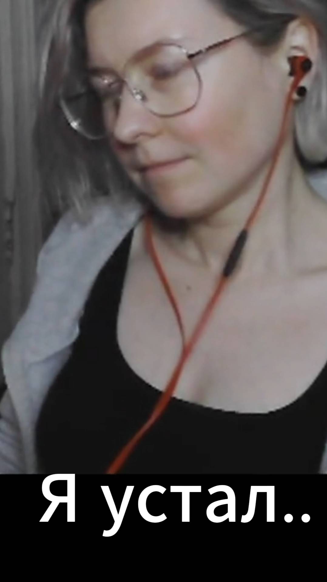 Я поправляла лампу ... Sekiro: Shadows Die Twice