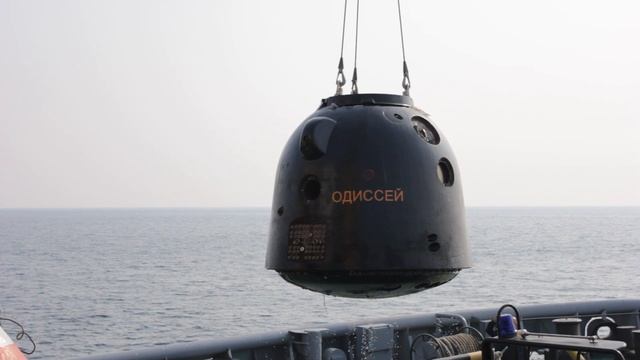 Корабли Тихоокеанского флота провели учения по эвакуации спускаемого аппарата.