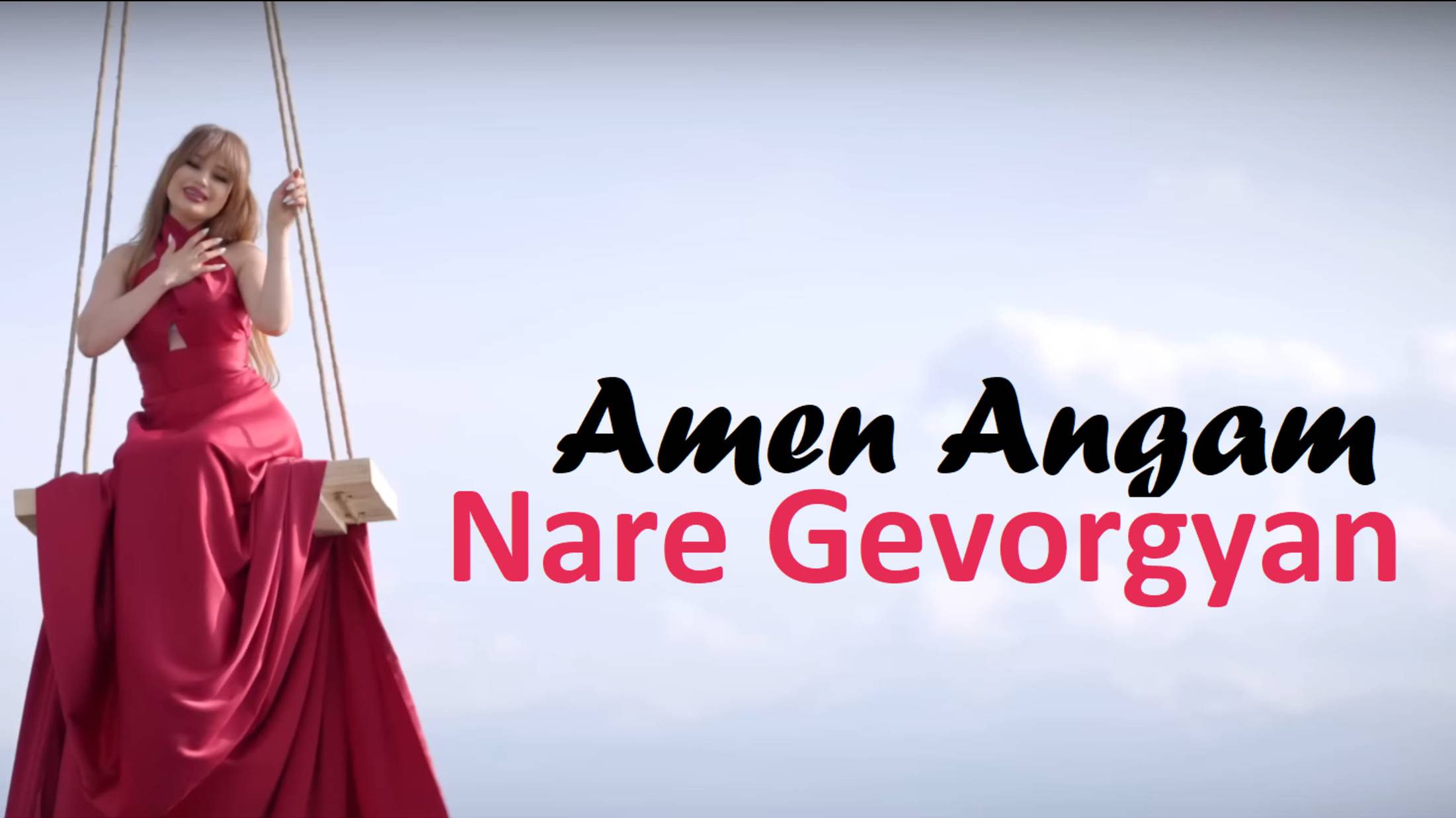 NARE GEVORGYAN - AMEN ANGAM